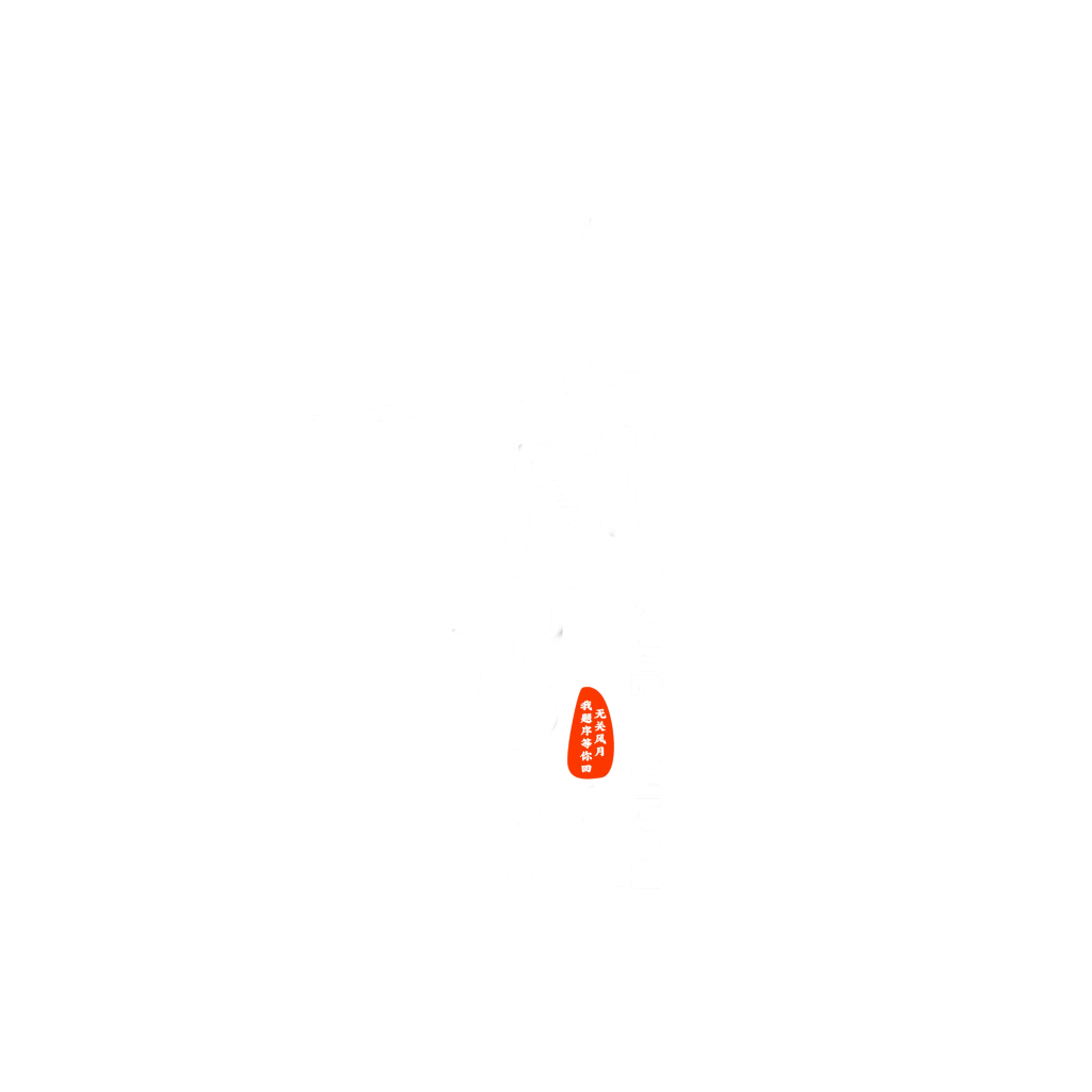 Our Menus | Blue Pavilion Leeds